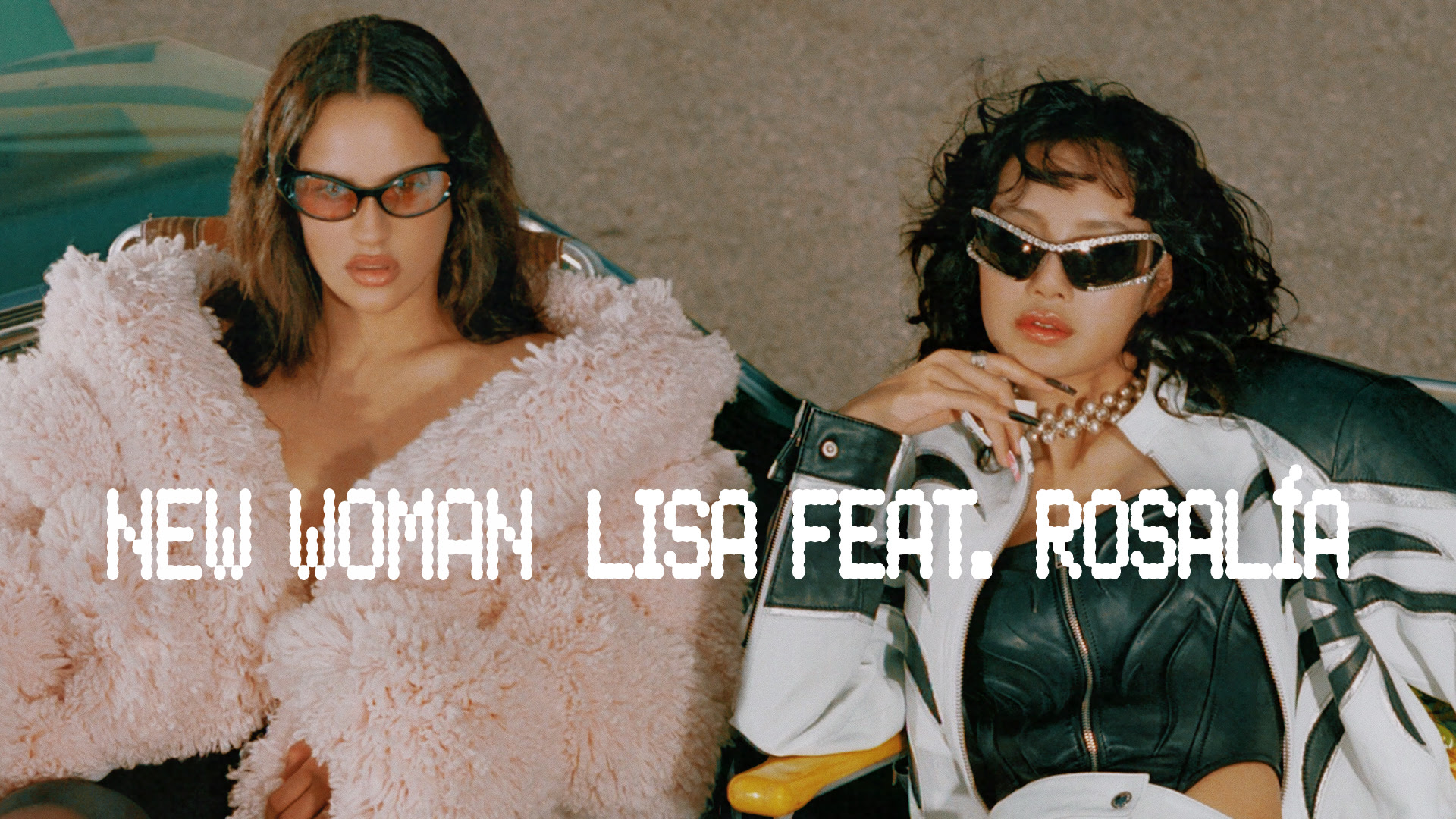 Lisa y Rosalía publican su nuevo single, 'New Woman' | LCDM TV - La ...